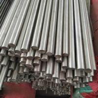 China 201 202 301 304L 321 316 316L 304 Stainless Steel Bar for Round Surface Finish 2B BA 2D 2BB No.3 No.4 Customized 304L for sale