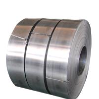 China 2cm Stainless Steel Strip for Cutting Tools and No.1 Surface Finish at Best from Trusted for sale
