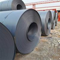 China Decoiling Service Carbon Steel Coil Q195 Q215 Q235 Q255 Q275 Q355 Ss400 for Width Requirement Processing Service for sale