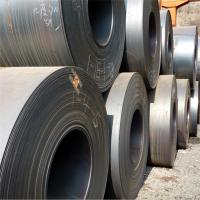 China Requirement Custom Q195 Q215 Q235 Q255 Q275 Q355 Ss400 Carbon Steel Coil Ms Coated Requirement Width Requirement for sale