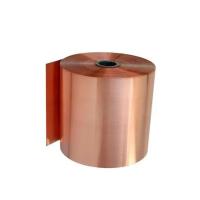 China Non-Alloy Brass Copper Strip The Ultimate Combination of and Affordability for sale