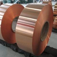 China Non-Alloy Copper Strip C1720 Coil for Punching Service at Reasonable Prices for sale