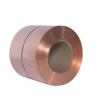 China 12mm Copper Coil for Punching Processing Service According to Customer Requirements for sale