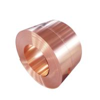China Customizable C10700 Grade Copper Strip H63 H68 H70 Coil for and Raw Materials for sale