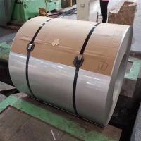 China Direct OEM 200 300 400 500 600 Series Stainless Steel Coil with JIS Certificate Width 10-2000mm or as Request for sale