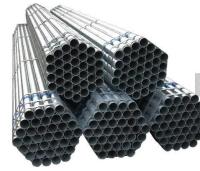 China Galvanized Steel Pipes 11/4 Offered by Manufacturers with Tolerance ±1% and Technique Cold Rolled Based for sale