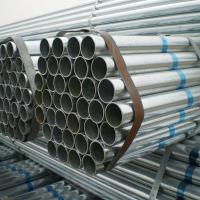 China Affordable Seamless Galvanized Steel Pipe with Slightly Oiled Surface and ±1% Tolerance from Trusted Manufacturers for sale