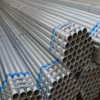 China Low Carbon Steel Seamless Galvanized Steel Pipe Suppliers Guaranteed with Cold Rolled Based Technique and Competitive for sale