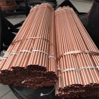 China 15mm Copper Pipe with High Grade C1100 C1200 and Welding Service from Manufacturers for sale