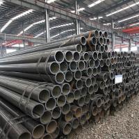 China Decoiling Duty Free Q195 Q215 Q235 SS400 S235 st44 Seamless Carbon Steel Pipe with ±1% Tolerance and Processing Service for sale