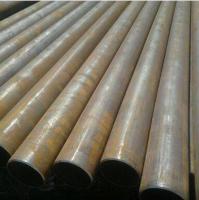 China Processing Service Decoiling OEM Custom Q195 Q215 Q235 SS400 S235 Mild Carbon Steel Seamless Pipe with Cold Rolled for sale