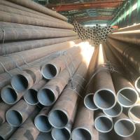 China Processing Service Decoiling OEM Custom Q195 Q215 Q235 SS400 S235 Mild Carbon Steel Seamless Pipe with Cold Rolled for sale