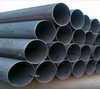 China Processing Service Decoiling OEM Custom Q195 Q215 Q235 SS400 S235 Mild Carbon Steel Seamless Pipe with Cold Rolled for sale