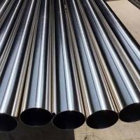 China Seamless-ERW Welding Line Type Round Section Shape Stainless Steel Pipe for 200 300 400 500 600 Series for sale