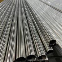China 2B 2D BA 2BB No.3 No.4 Surface Finish 200 300 400 500 600 Series 321 Stainless Steel Pipe for Punching Processing Service for sale
