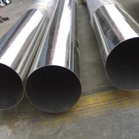 China OEM 200 Series tp201 Stainless Steel Pipe with 12mm Outer Diameter and Seamless-ERW Welding Line Type for sale