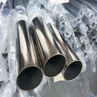 China OEM 200 300 400 500 600 Series 409 Stainless Steel Pipe for Cutting Service in Construction/Building/Industry for sale