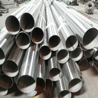 China 200 300 400 500 600 Series Grade Marine Stainless Steel Welded Pipe with Processing Service Moulding for sale