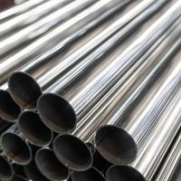 China 200 300 400 500 600 Series Grade Marine Stainless Steel Welded Pipe with Processing Service Moulding for sale