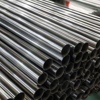 China OEM 200 300 400 500 600 Series STS 304 Stainless Steel Pipe for Construction/Building/Industry 12mm Outer Diameter for sale