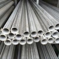China Large Inventory 200 300 400 500 600 Series 8mm Stainless Steel Pipe with ±1% Tolerance and 12mm Outer Diameter for sale