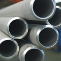 China 0 5 inch Stainless Steel Pipe for Welding Line Type Seamless-ERW in Construction/Building/Industry for sale