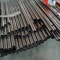 China OEM 200 300 400 500 600 Series Stainless Steel Pipe 8