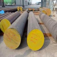 China High Carbon Steel Round Bar with Assurance and AiSi Standard for sale