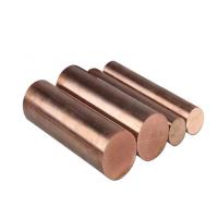China Cutting Service for Decoration Industry Air Condition Copper Rod at an Affordable Cost for sale