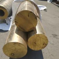 China Non-Alloy Brass Copper Rods with High Strength Decoiling Processing Service and Assurance from Manufacturers for sale