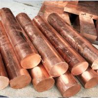China 99% Cu Min Pure Copper Rod 8mm for Construction Suppliers in Decoration Industry for sale