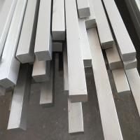 China 200 300 400 Series Stainless Steel Square Bar Top Choice for Construction and Building Industry Professionals for sale