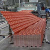 China Customizable 3mm Corrugated Steel Sheet with TISI Certificate Width 600-1500m and Affordable for sale