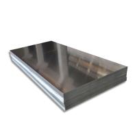 China 7mm thick stainless steel plate with guaranteed and SABS certification from AiSi standard for sale