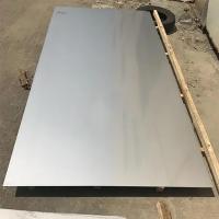 China 7mm thick stainless steel plate with guaranteed and SABS certification from AiSi standard for sale