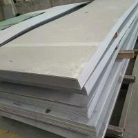 China 7mm thick stainless steel plate with guaranteed and SABS certification from AiSi standard for sale