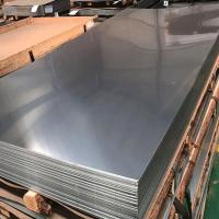 China 7mm thick stainless steel plate with guaranteed and SABS certification from AiSi standard for sale