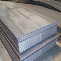 China Most Popular strength Steel Plate Technique Hot Rolled Q195 Q215 Q235 Q255 Q275 Carbon Steel Sheet for and Special for sale