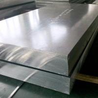 China Guaranteed 253ma Stainless Steel Plate with Cutting Service and Sirm Certificate for sale