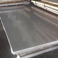 China Guaranteed 253ma Stainless Steel Plate with Cutting Service and Sirm Certificate for sale
