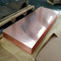 China Decoration Industry Must-Have Grade Copper Plate with Minimum Order of One Ton from Hansewn Wang for sale