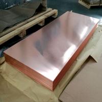 China 195 MPa Ultimate Strength Inexpensive Copper Plate One Ton Minimum Order Hot Rolled Plate 99.99% Copper Sheet for sale
