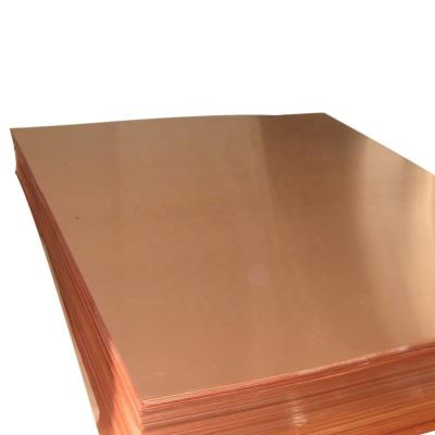 China One ton minimum order copper anode plate with Ultimate Strength of 195 MPa and Width specifications of 20-2500mm for sale