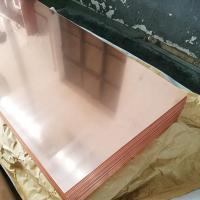 China Plate Non-Alloy Copper Plate Inexpensive 0.5mm Thickness 20mmx20mm Size for sale