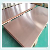 China Find the Perfect 200mm x 200mm Copper Sheet Plate for Decoration Industry Projects for sale
