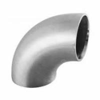 China Welding Connection 45 Degree Stainless Steel Male Female Elbow 's Offer with and Customized Support for sale
