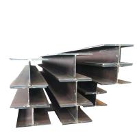 China Q235B Q345B Q420C Q460C SS400 Carbon Steel H Beam Various Specifications Invoicing by Theoretical Weight for sale