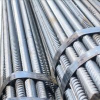China Customized HRB400 HRB500 Steel Rebar with ±1% Tolerance and Bending Service for sale