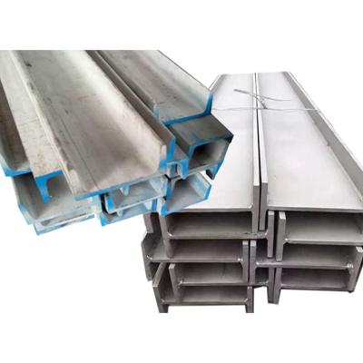 China 200*200 h-beam with various specifications and for Q235B Q345B Q420C Q460C SS400 processing service punching for sale