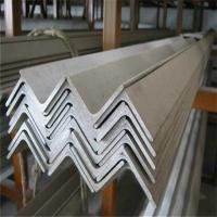 China Customized 75x75 Steel Angle in Standard AISI ASTM BS DIN GB JIS EN with Fast Processing Service for sale
